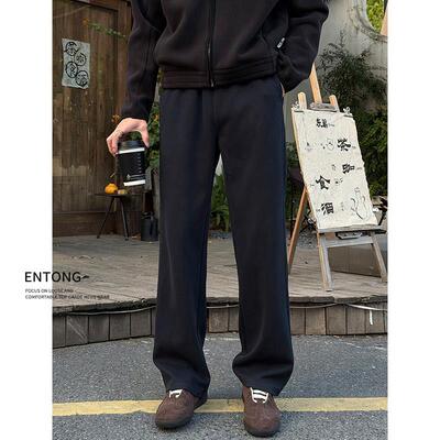 Entong春秋美式cleanfit黑藏青休闲卫裤男款潮牌宽松百搭直筒长裤