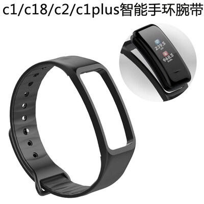 适用dido智能手环彩屏手环专用表带硅胶表带黑紫蓝绿替换表加厚