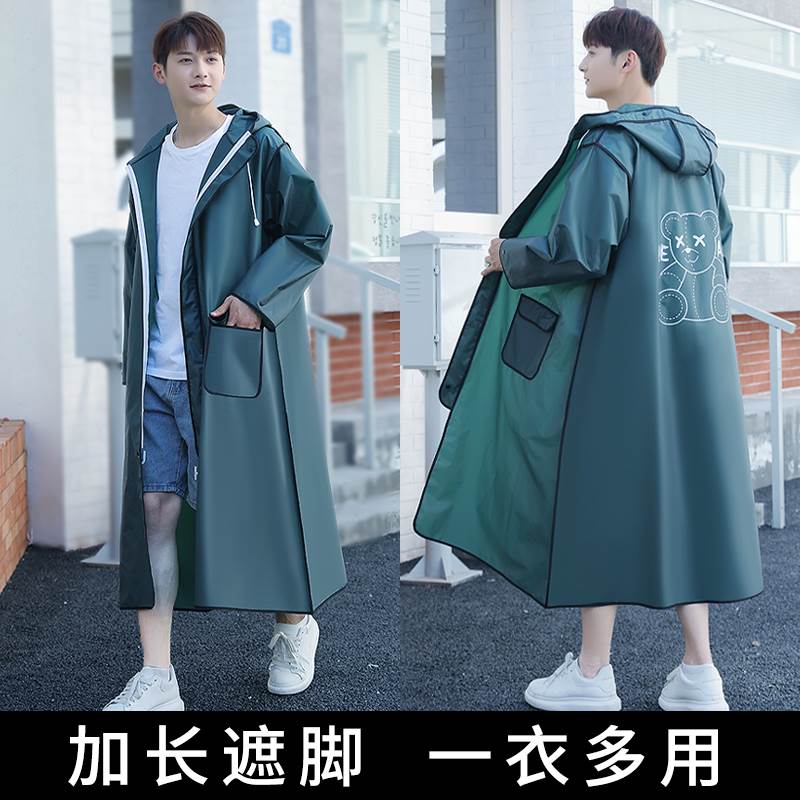 2022新款雨衣电动车男女长款全身防暴雨摩托车电瓶车雨披加大加厚