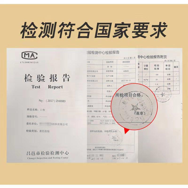 口布擦杯布打干布酒店餐具餐巾布不掉毛吸水打杯布擦杯专用布家用