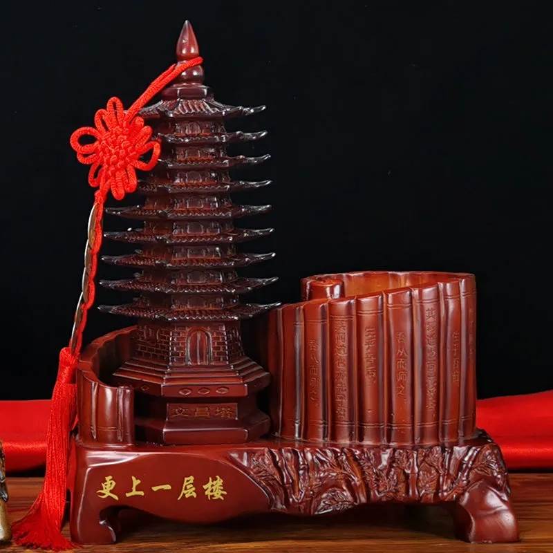 九层文昌塔笔筒摆件开学送孩子教师节老师书桌书房装饰送礼礼物