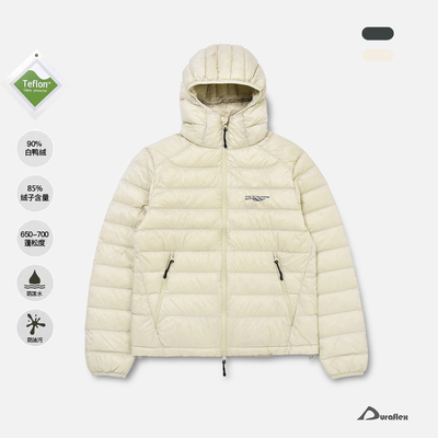 ATHIRI 90白鸭绒轻便蓬松连帽立领排骨羽绒服男女同款