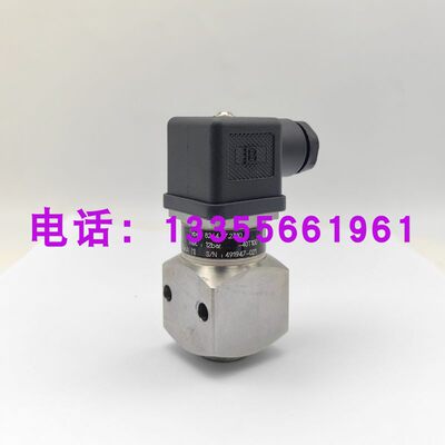 瑞士Trafag压力传感器82