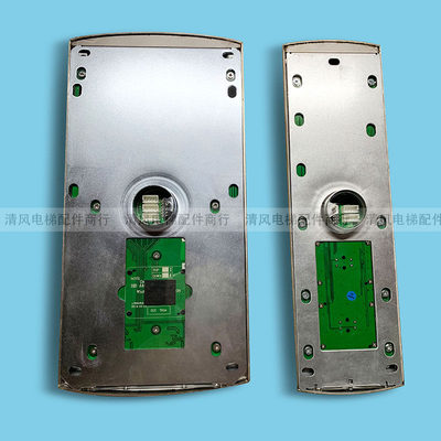 西子奥的斯电梯一体式外