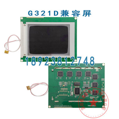 现货海德堡切割机,磨床G3