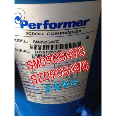 SM094VCSZ原装丹佛斯百