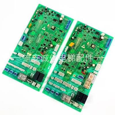 奥的斯电梯 轿顶通讯板 HAA/HBA26800AF1/AF2 CSPB3轿顶板 全新