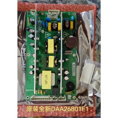 奥的斯电梯ACD4轿顶电源
