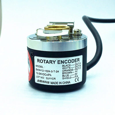 ROTARYENCOD编码器E40H1