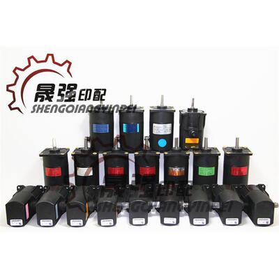 海德堡印刷配件SM/PM52XL