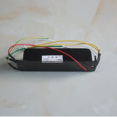 隔爆荧光灯整流器FBDZ14-