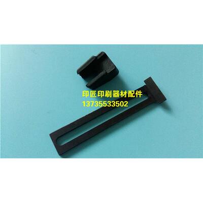 海德堡印刷机配件XL105