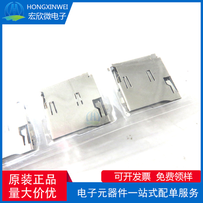 全新原装正品TF-115K 封装SMDSD卡/存储卡连接器
