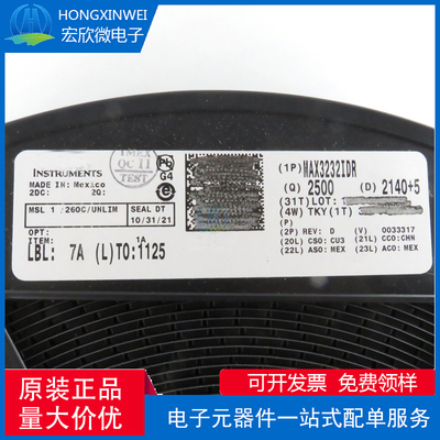 全新原装正品 MAX3232ID 封装SOP16 线路驱动器和接收器芯片IC
