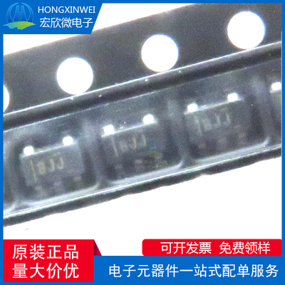 INA193AIDBVT 原装TI/德州仪器 SOT-23-5 电流感应放大器IC