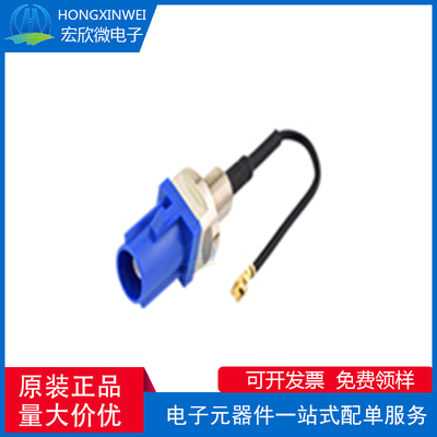 全新原装ECT 600-11509-01 Fakra电缆组件 USS I 插头至Fakra公头