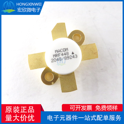 全新原装正品MRF448封装TO-59三极管(BJT)