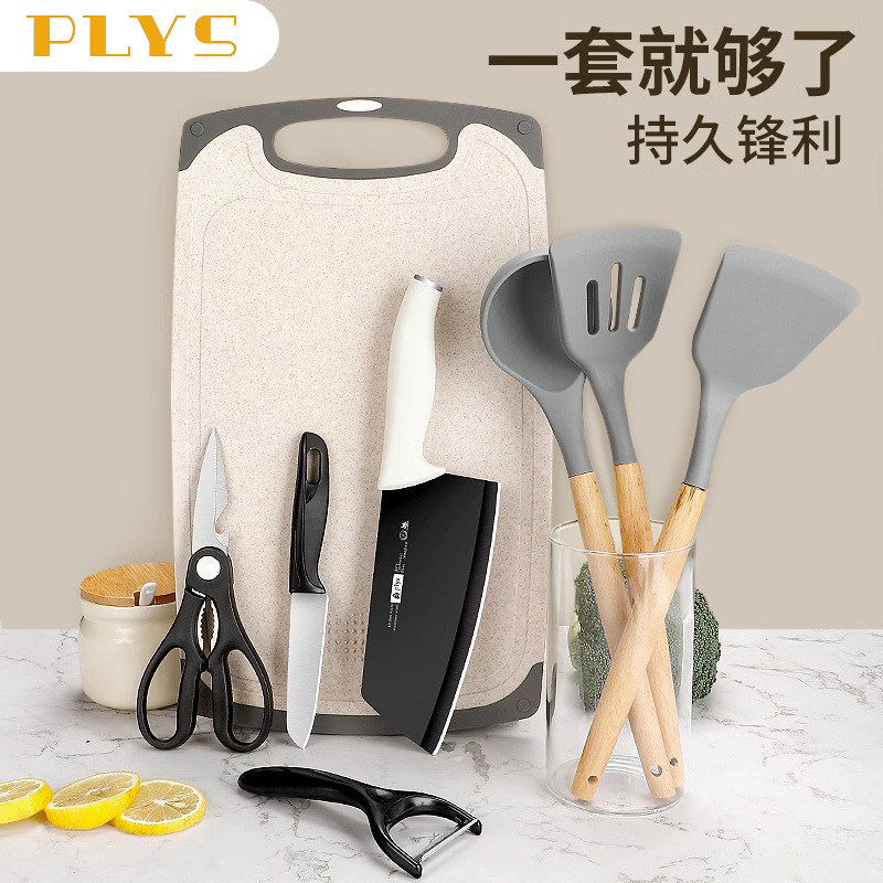 德系锅铲勺套装厨房厨具用品大全家用不粘锅专用炒菜铲子全套菜刀