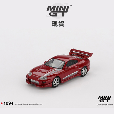 [Oseky]现货 MINIGT 丰田 Toyota Supra VeilSide Combat 红 1094
