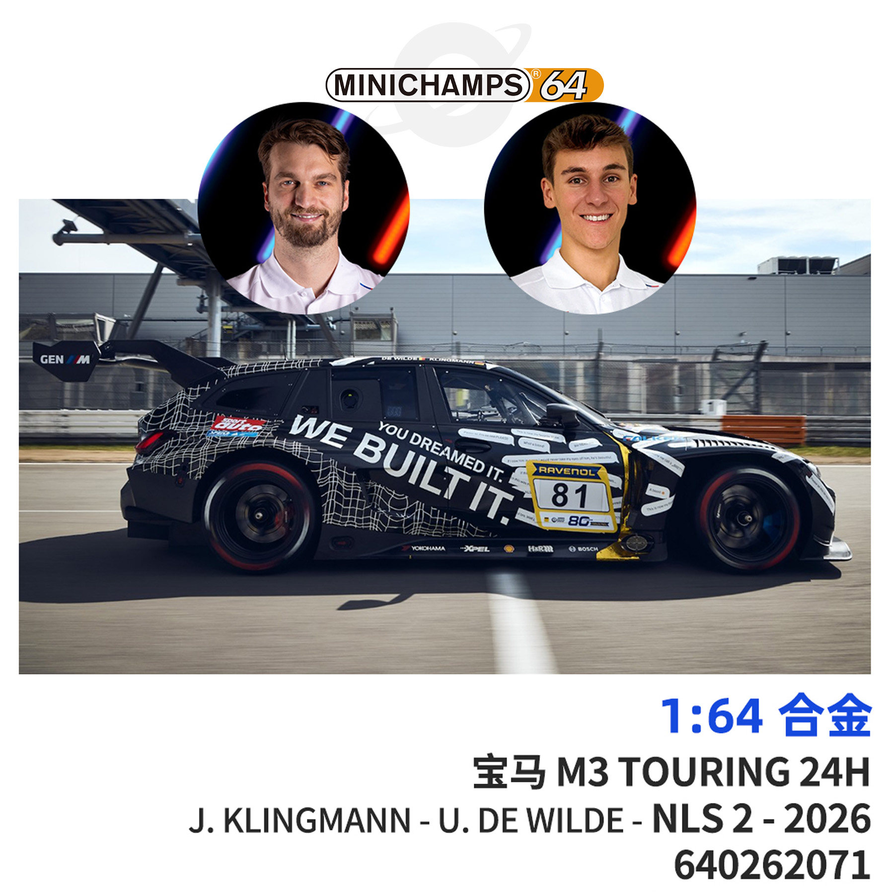 [Oseky]MINICHAMPS 迷你切 宝马BMW M3 640262071