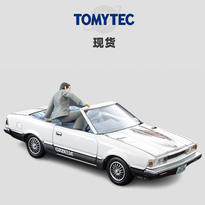 [Oseky]现货 TOMYTEC TLV 3月 西部警察 电影明星 02 Gazelle