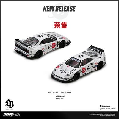 [Oseky]INNO LB F40 COLLET 概率红色隐藏 合金 1:64