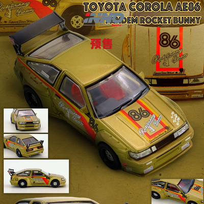 [Oseky]INNO 丰田 PANDEM ROCKET BUNNY AE86 Levin 合金 1:64