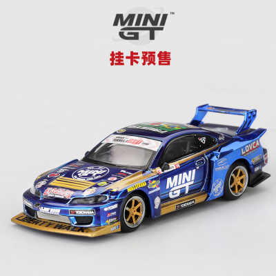 [Oseky]MINIGT 吸塑挂卡 日产 LB 超级剪影 S15 SILVIA 1157