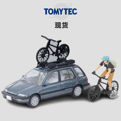 [Oseky]现货 TOMYTEC TLV 6月 LV-N297c 本田 Civic Shuttle RT X