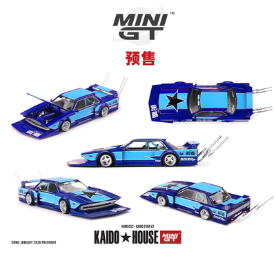 [Oseky]MINIGT KAIDOHOUSE 暴走族 KAIDO STAR V2 252
