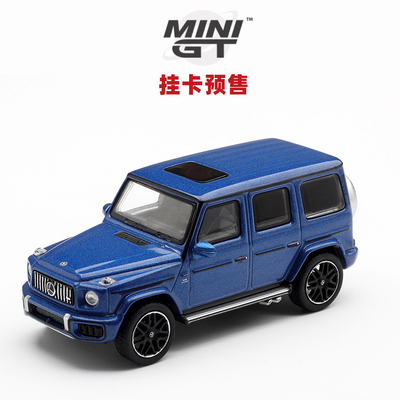 [Oseky]MINIGT 吸塑挂卡 奔驰 Mercedes AMG G63 金属深蓝 1210