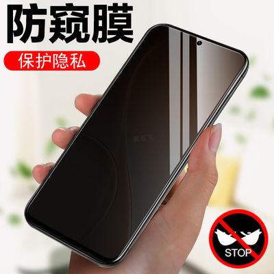 适用reno15f/15promax防窥钢化膜