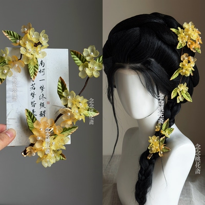 国风桂花仿真烫花发夹文艺风边夹