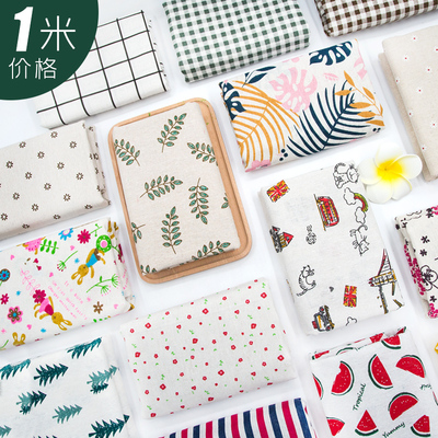 ins风格子沙发清仓处理棉麻布料