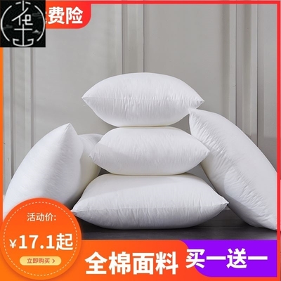 Insert Soft for Sofa Pillow Core Inner Seat Cushion Filling