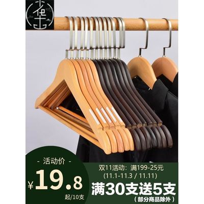 vintage wood hanger pants clip wooden clothing store