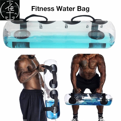 Fitness aqua bag 负重水袋健身水袋注水能量包深蹲负重water bag