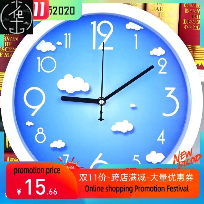 Clock-hanging bell house living room creative modern simple