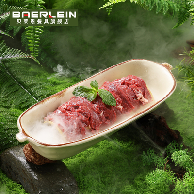 山野风火锅牛肉盘山缓缓同款意境密胺餐具野山菌酸汤雪花牛肉盘子