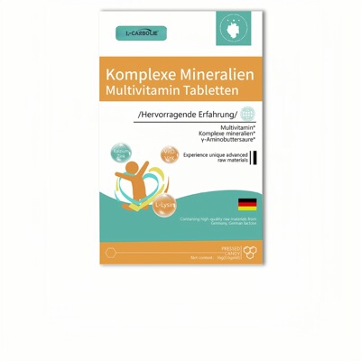 Komplexe-Mineralien36克盒 爆品源头工厂