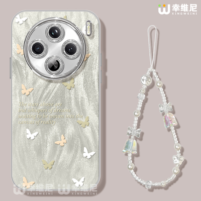 ins风适用vivox300pro手机壳女款x200pro保护套x90pro镜头膜防摔x80新款x200promini蝴蝶x100s全包x60外壳x70