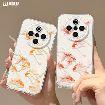 适用vivoY500手机壳马年y300pro保护套y95硅胶y200全包y100防摔y300i透明y19福气锦鲤y33s新年y35软壳vivoy97