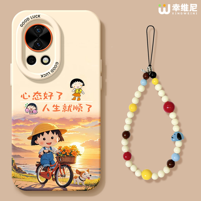 适用华为nova15手机壳女款nova12pro保护套全包novo11硅胶9防摔7se活力版14ultra樱桃丸子hi软10外nova13pro