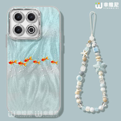 适用iqoo13手机壳iqoou3x女款iqoo12pro保护套11pro全包vivo镜头膜neo7防摔neo10硬壳iqooneo10高级金鱼neo9