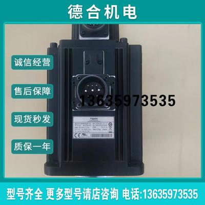 拆机2000瓦伺服电机BCH1304N32F1C功能包好报价