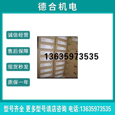 MSMD022 042 082 012G1T/G1V/G1D/G1B/MHMJ022G1U/MHMD022G1U报价