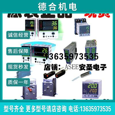 认准正品  温控器C315GA004500C315GA040500C315GA050500报价