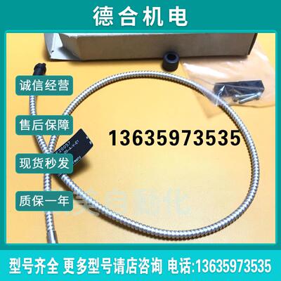 IFM 传感器 E20057 FT-00-A-V-E1报价