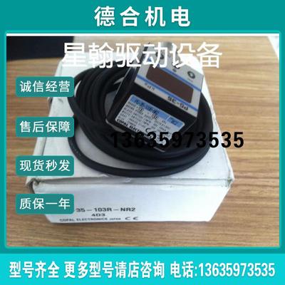 询价ZSE4-T1-25 VUS-30 ISE30-C6H-25-M E8CC-CNOC2B报价