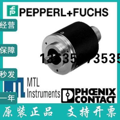 报价全新倍加福原装RVI5